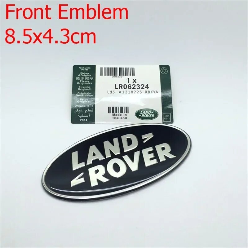 Эмблема Land Rover LR062324, 8.5x4.3см, черная