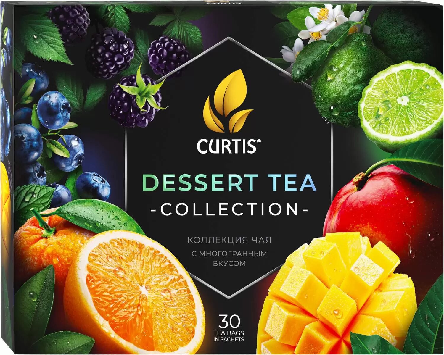 Набор чая в пакетиках CURTIS "Dessert Tea Collection" 30 сашетов, чай ассорти 6 вкусов