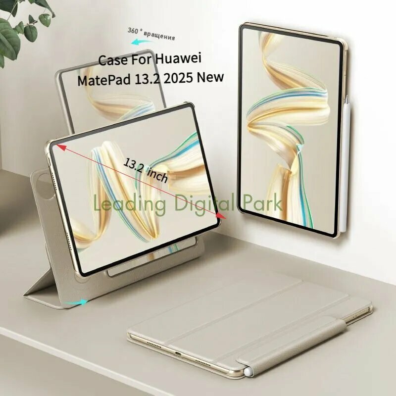 Чехол для планшета с магнитным креплением и поворотной функцией, подходит для Huawei MatePad Pro 13.2' 2025 (13.2 дюйма)