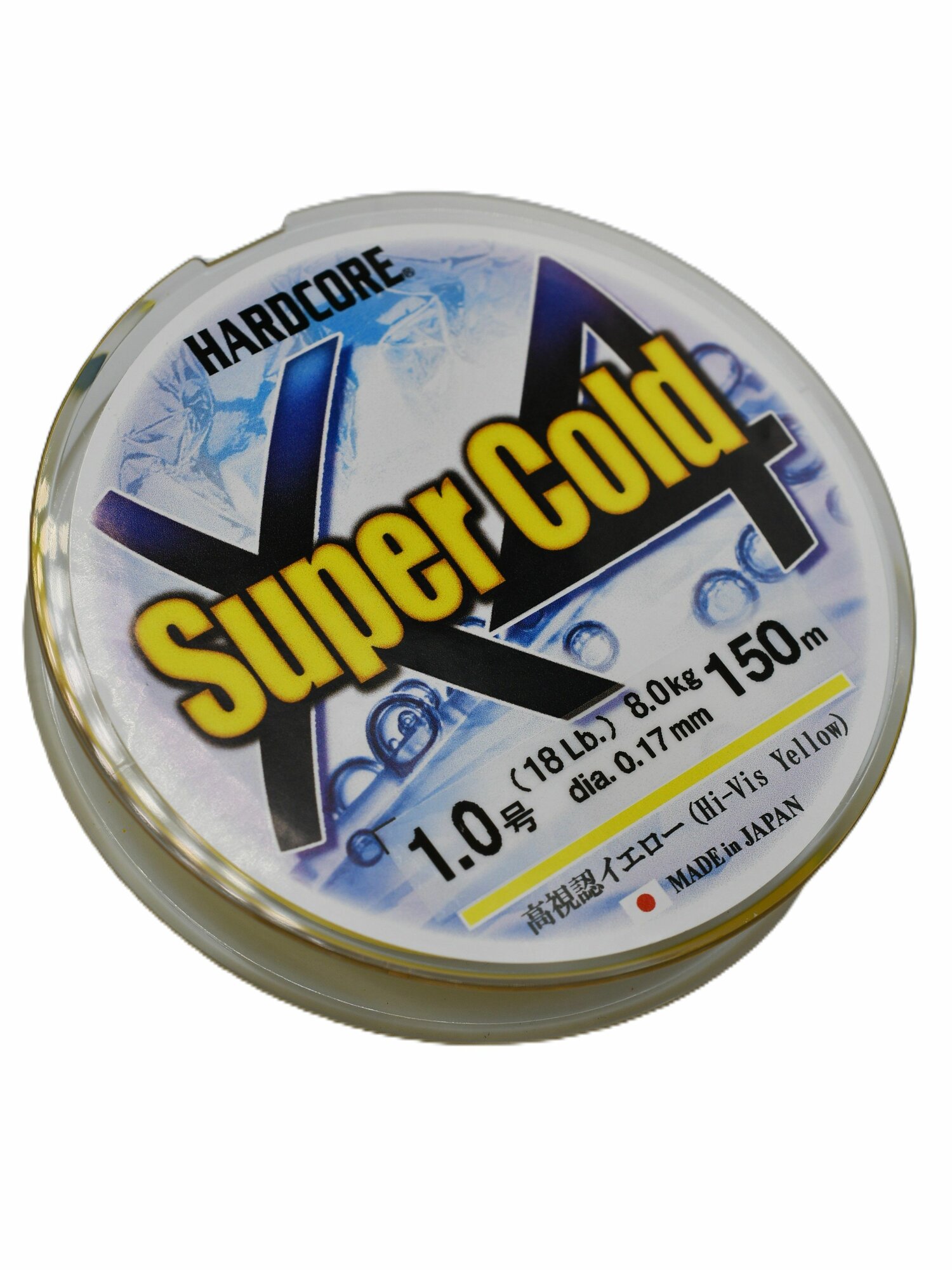 Леска плетеная Hardcore Super Cold X4 1.0, 150м, 0.17 мм, 8 кг (Hi-Vis Yellow). Водоотталкивающее покрытие, японское качество. Идеально для холодной погоды.