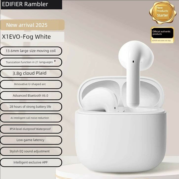Edifier X1 Evo беспроводные Bluetooth наушники с шумоподавлением, спортивным режимом, длительным сроком работы, светлый