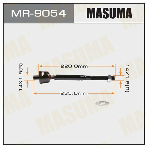 Тяга рулевая Masuma MR9054 для Mazda 3, 6