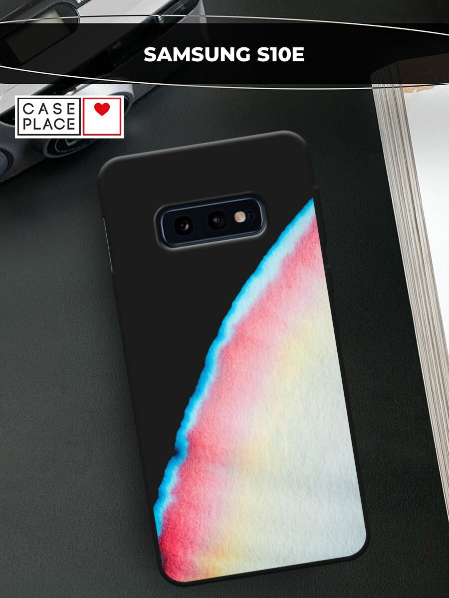 Черный матовый чехол на Samsung Galaxy S10E / Самсунг Галакси S10E с принтом Слияние красок