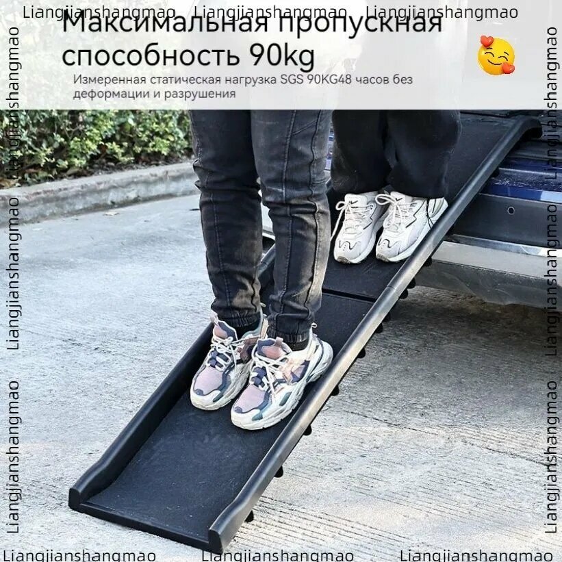 Премиум трап питомцам — фото 1
