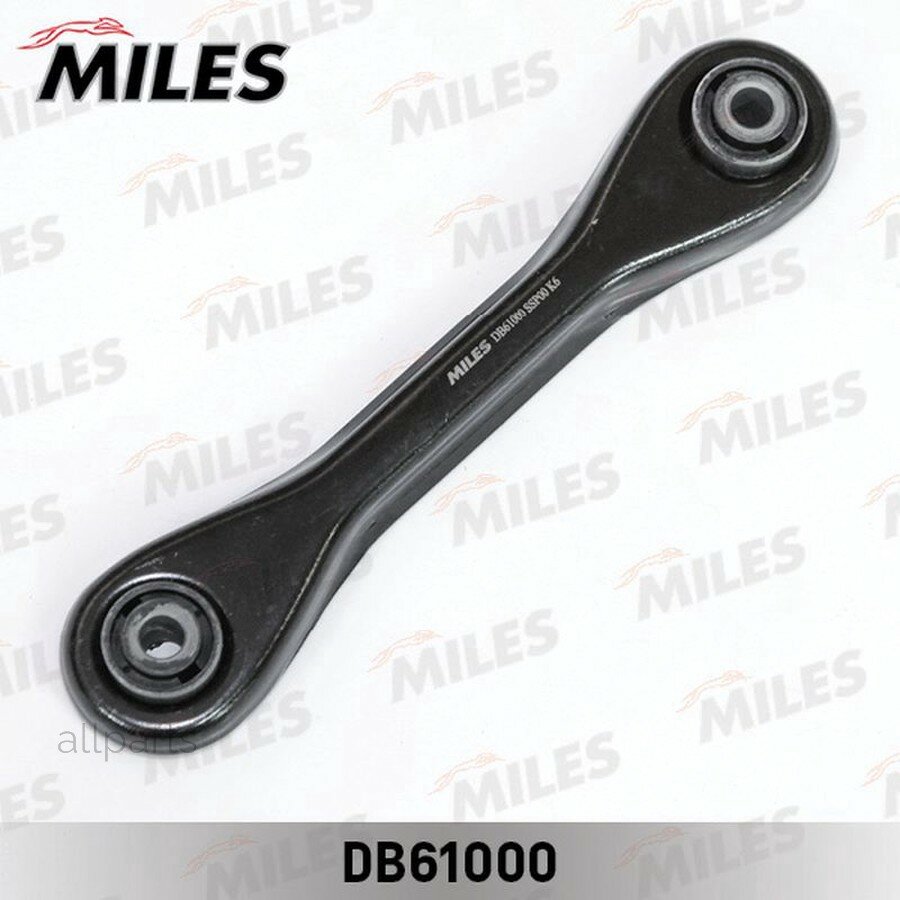 MILES DB61000 Рычаг FORD FOCUS II/C-MAX/MAZDA 3 зад. нижн. поперечный лев/прав.
