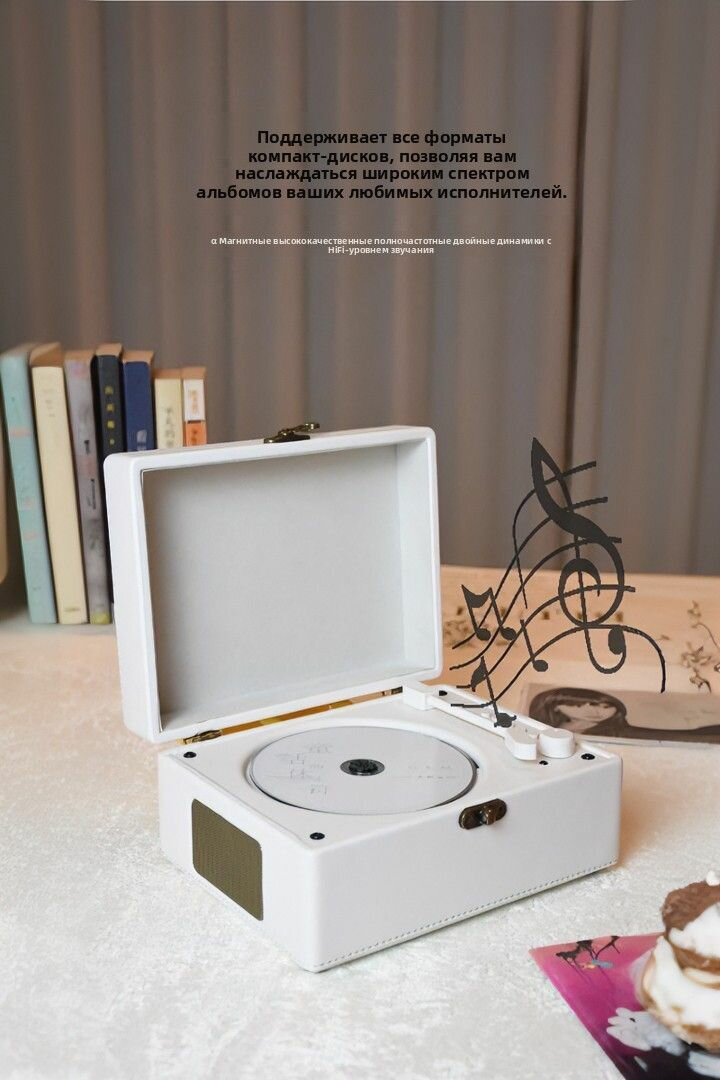 Ретро-проигрыватель CD MEIDEYA, Коробка из натуральной кожи , с пультом, Bluetooth-колонка，Встроенная батарея2000mAh