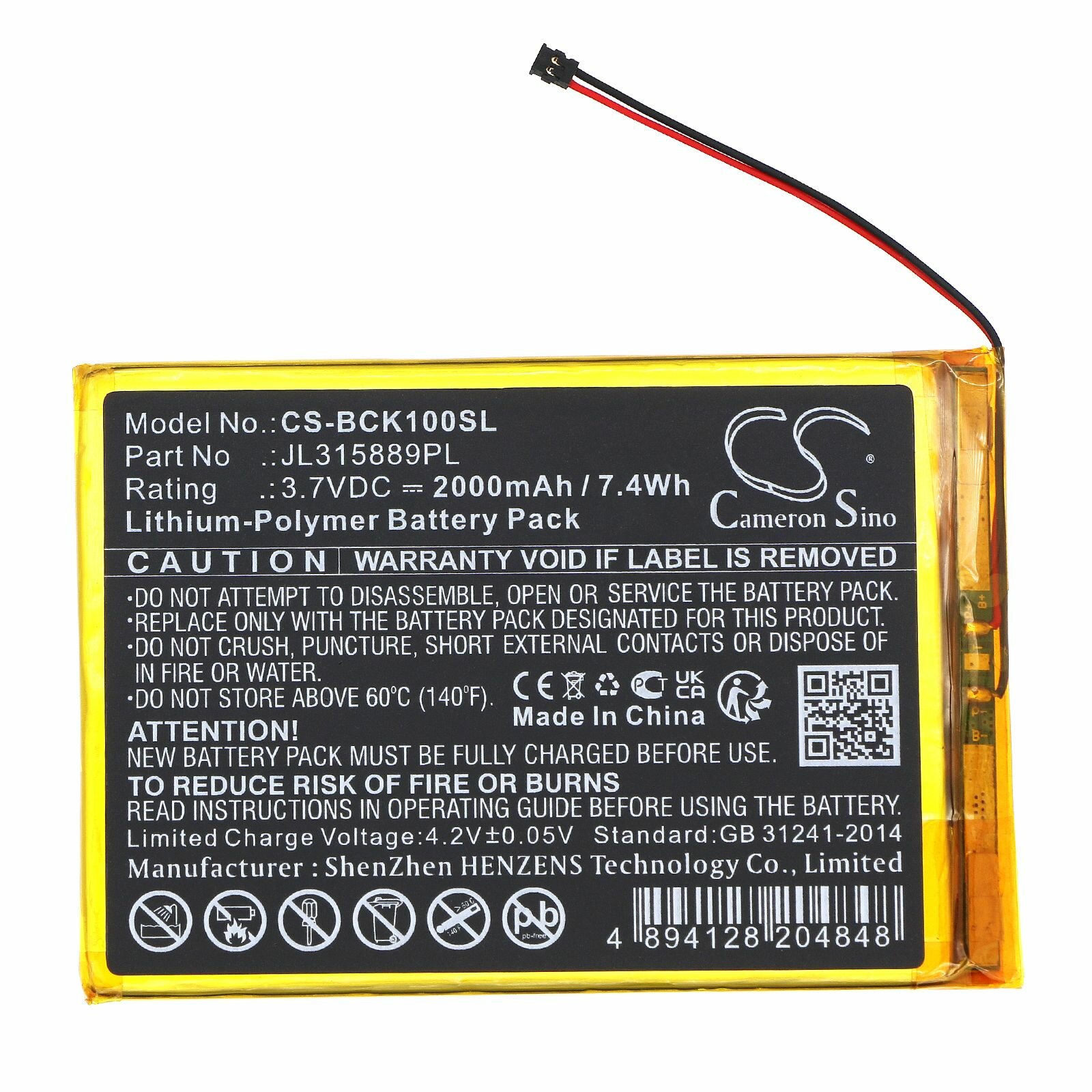 Аккумулятор для Электронной книги Bookeen Cybook Muse HD, CYBFT1F-BK, Bookeen JL315889PL - CS-BCK100SL от компании Cameron Sino