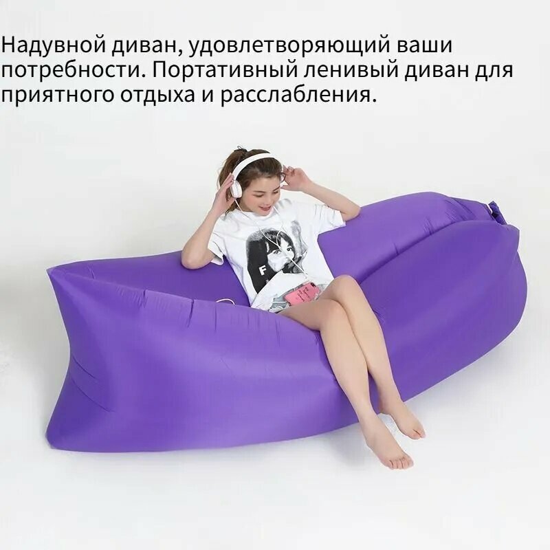 FAFABALOU Кресло-шезлонг