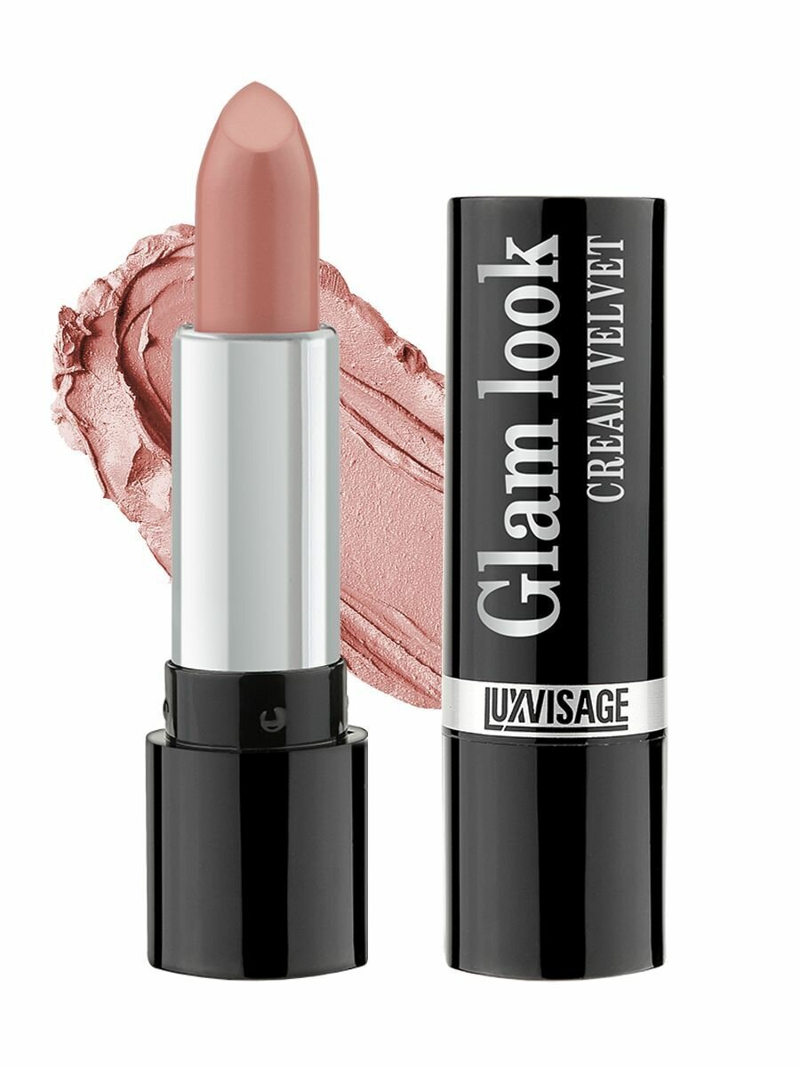 Губная помада LUXVISAGE GLAM LOOK cream velvet тон 319 Нежное пралине кремовая текстура нежный оттенок