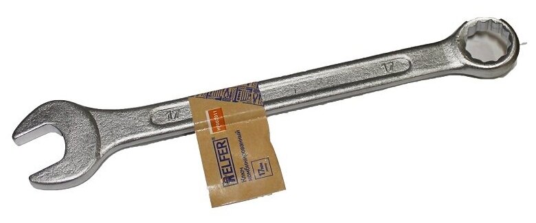 Ключ комбинированный HELFER 17мм