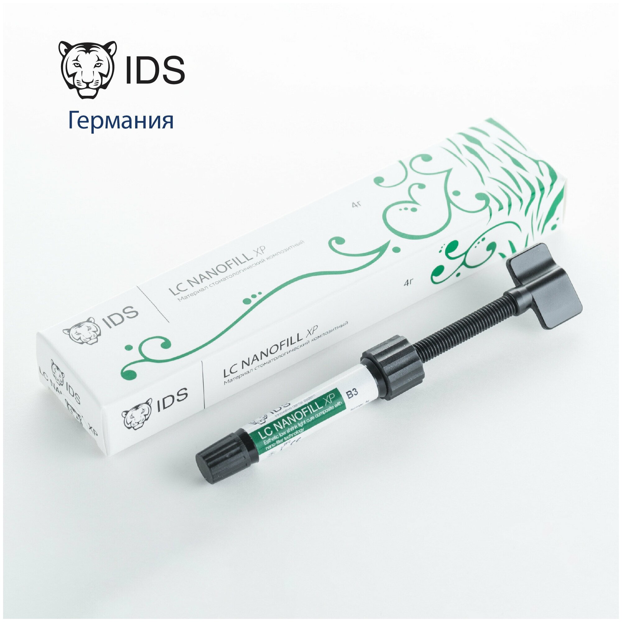 LC NANOFILL XP материал стоматологический композитный, шприц 4 гр, цвет T