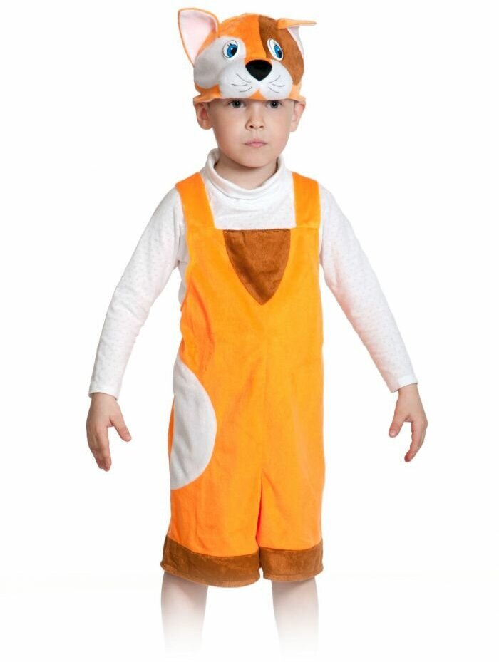 Костюм детский Котик рыжий плюш (122-134)