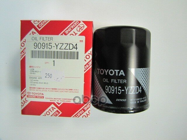 Фильтр масляный Toyota Land Cruiser (J100, J200) 98-12 / Land Cruiser Prado (J120) 02-07 TOYOTA арт. 90915-YZZD4