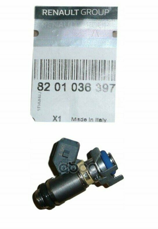 Форсунка топливная RENAULT арт. 8201036397