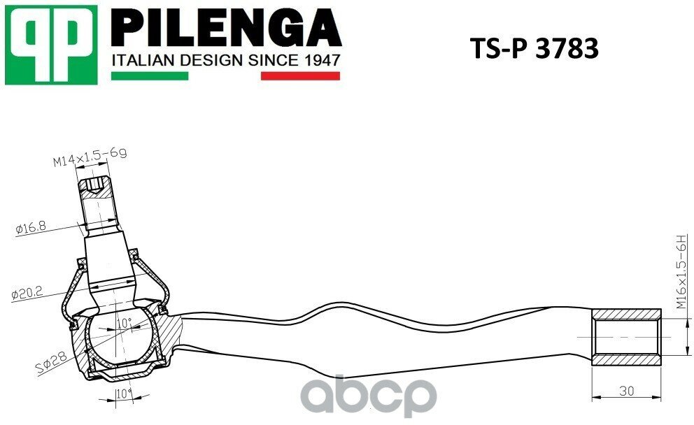 Наконечник тяги рулевой, левый VAG VW T5 TS-P3783 PILENGA арт. TS-P3783