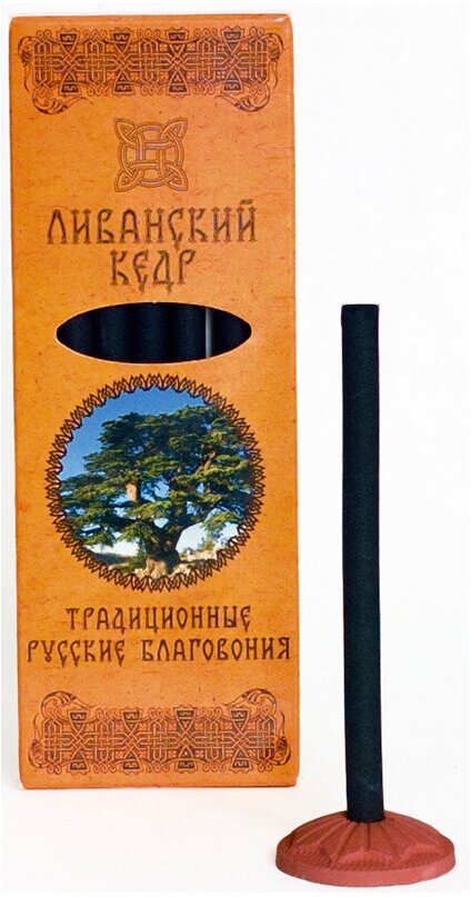 Традиционные русские благовония 60 г, 7 шт, аромат Ливанский кедр для дома и офиса 10926