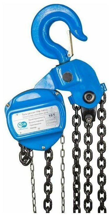 Таль ручная шестеренная TOR ТРШ C 10ТХ6М (модель G)