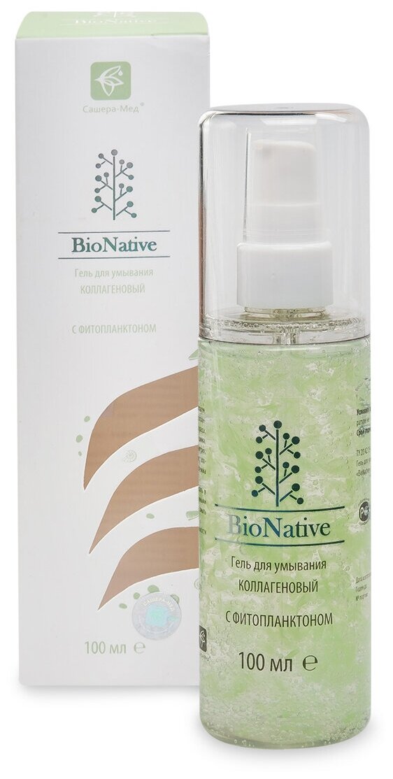 Гель для умывания BioNative коллагеновый с фитопланктоном, 100 мл. Сашера-МЕД
