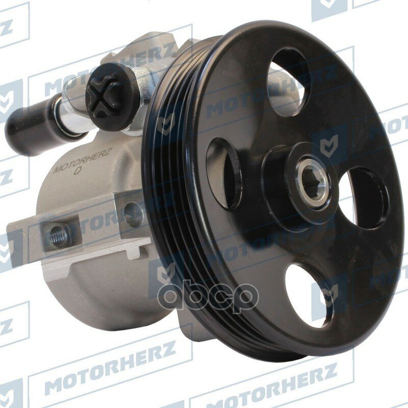 Насос ГУР Motorherz арт. P1795HG