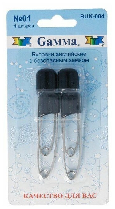 Товары для шитья булавки Gamma BUK-004 с безопасн. замком 53 мм в блистере 4 шт 01 черный