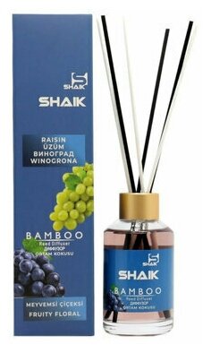 SHAIK BAMBOO 1046 Диффузор виноград, 100мл