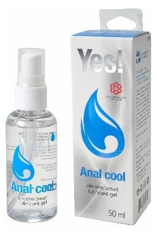 Силиконовая охлаждающая анальная гель-смазка Yes Anal Cool, 50 мл