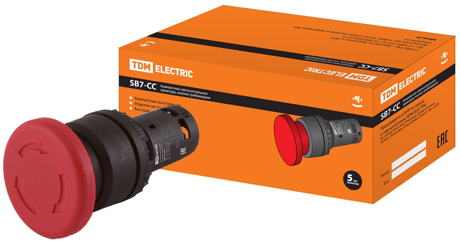 Кнопка грибовидная, возврат поворотом SB7-CCS545 d35мм 1з+1р красная, TDM SQ0746-0048 (10 шт.)