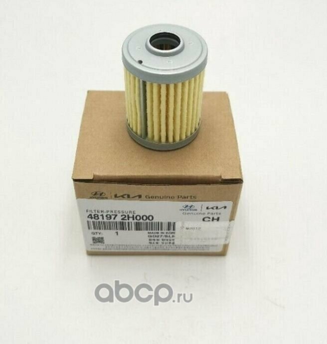 Фильтр масляный для АКПП для Hyundai Creta 2020-, Elantra 2018-, Kia Cerato 2021-, Seltos 2019- / арт. 481972H000 / бренд MOBIS