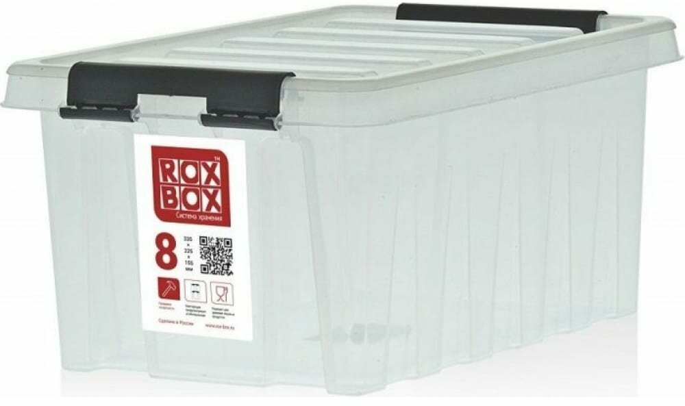 Контейнер Rox Box M-008-00.07
