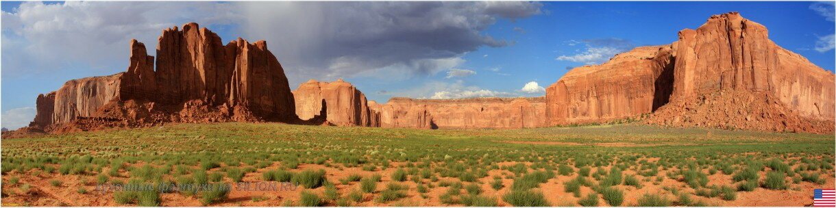 Фартук кухонный из МДФ "Каньон" 2440*610*3мм.