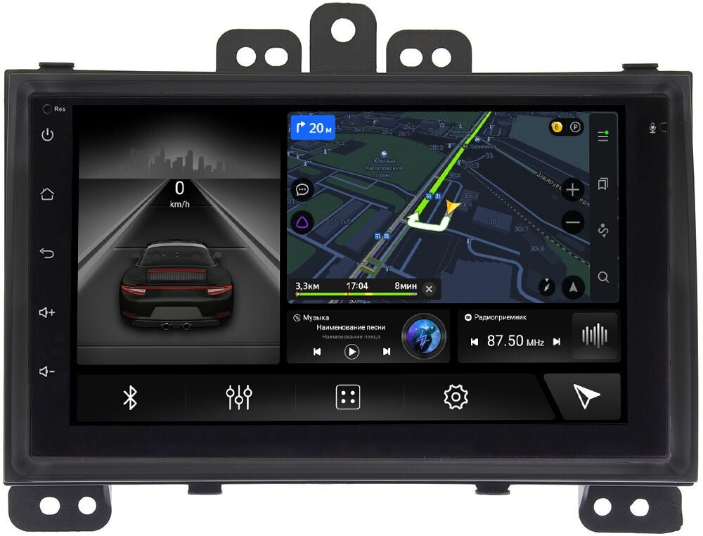 Штатная магнитола Hyundai i20 I 2008-2012 (черная) Canbox M-Line 9863-RP-HDi20-31 Android 10 (4G-SIM, 2/32, DSP, QLed)