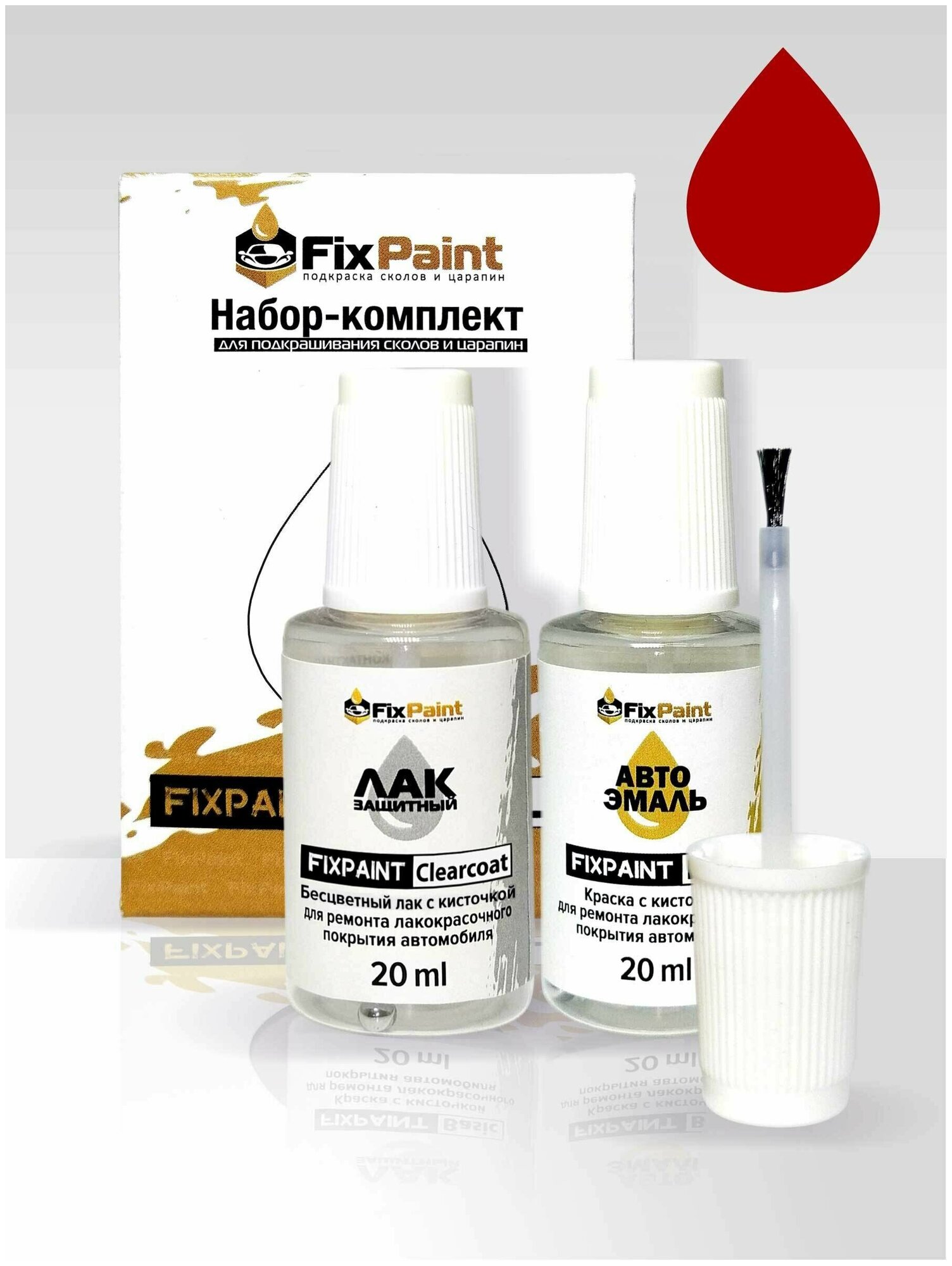 Набор-подкраска FixPaint Double для автомобилей SEAT LEON3, код краски S3H, название цвета ROJO EMOCION, EMOTION RED, PURE RED солид, краска и лак для подкраски сколов и царапин