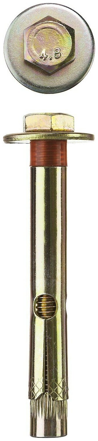 ЗУБР 12х110мм, 15шт, болт анкерный с пластиковым кольцом, желтый цинк