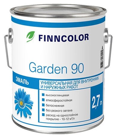 Finncolor Garden 90 эмаль алкидная глянцевая (белый, база A, 2,7 л)