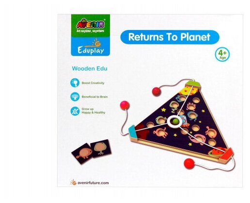 Развивающая игра «Возвращение на планету», Avenir