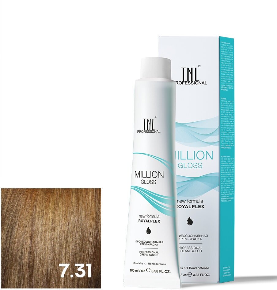 TNL Million Gloss оттенок 7.31 Блонд золотистый бежевый 100 мл