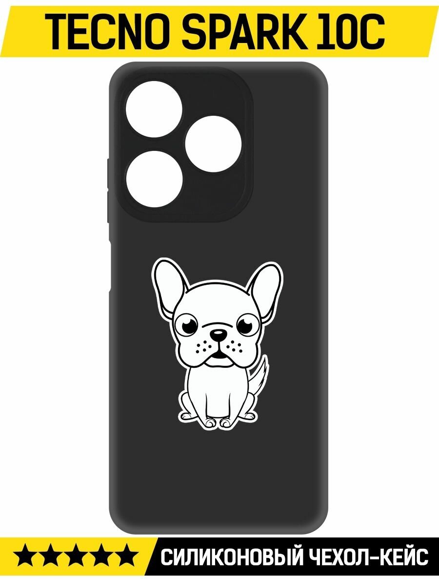 Чехол-накладка Krutoff Soft Case Черно-белый щенок для TECNO Spark 10C черный