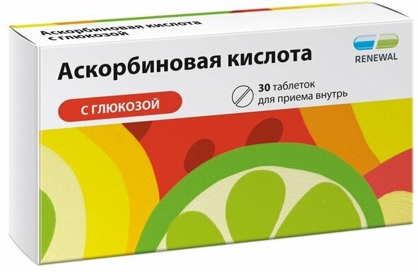 Аскорбиновая кислота с глюкозой 0,1+0,877 №30 табл Обновление