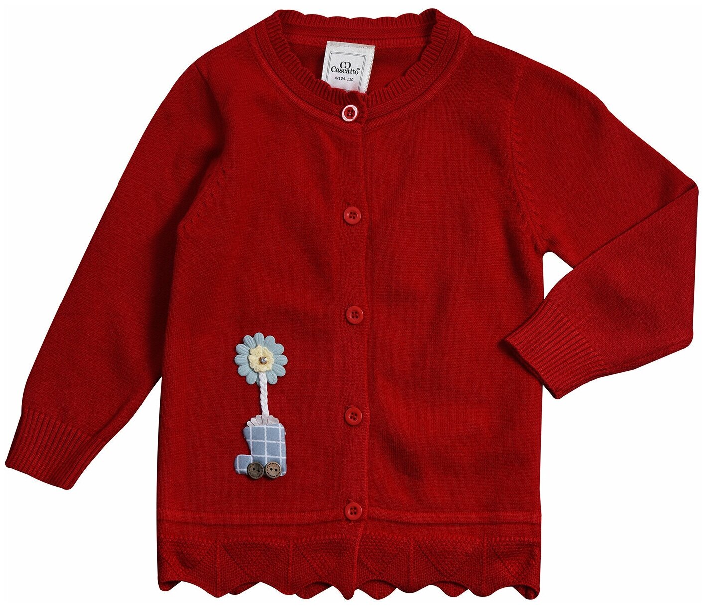 Кардиган Для девочек