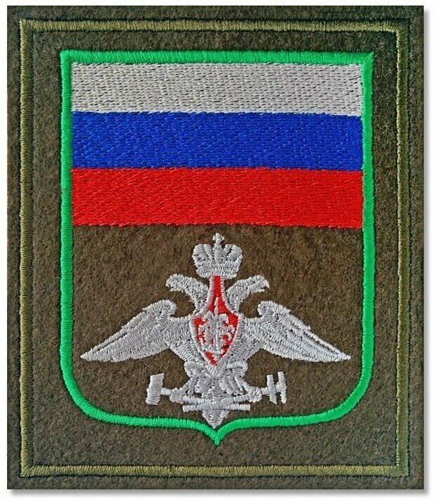 Шеврон общевойсковой Железнодорожных войск. С липучкой. Размер 85x100 мм по вышивке.