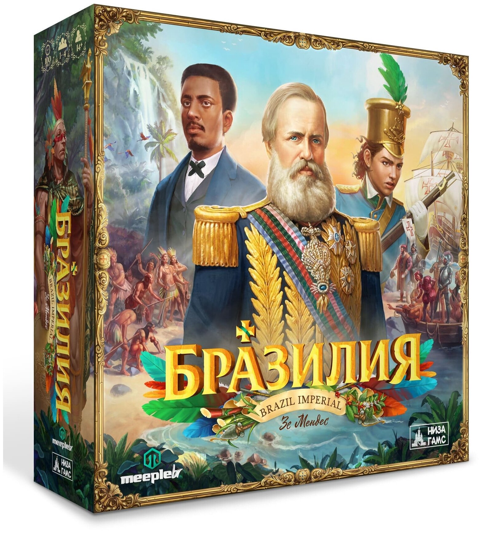 Бразилия настольная игра