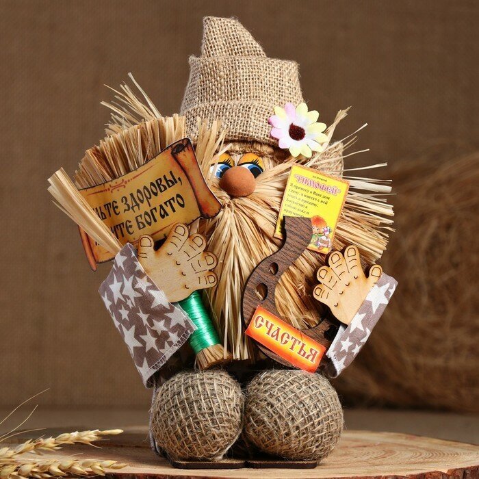 Фигурка-оберег «Домовой. Дед с метлой и подковой», 25×22×13 см, микс