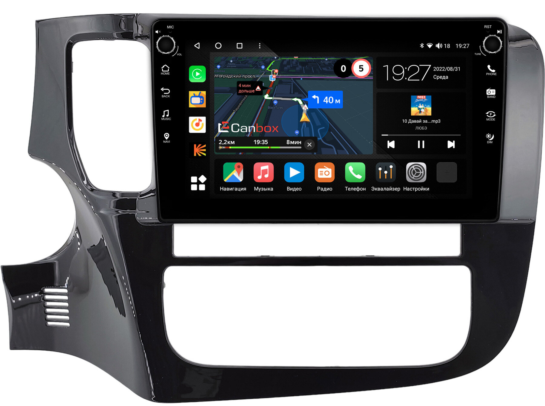 Штатная магнитола Mitsubishi Outlander 3 2012-2024 (глянцевая) Canbox M-Line 7801-9-0145 Android 10 (4G-SIM, 2/32, DSP, IPS) С крутилками