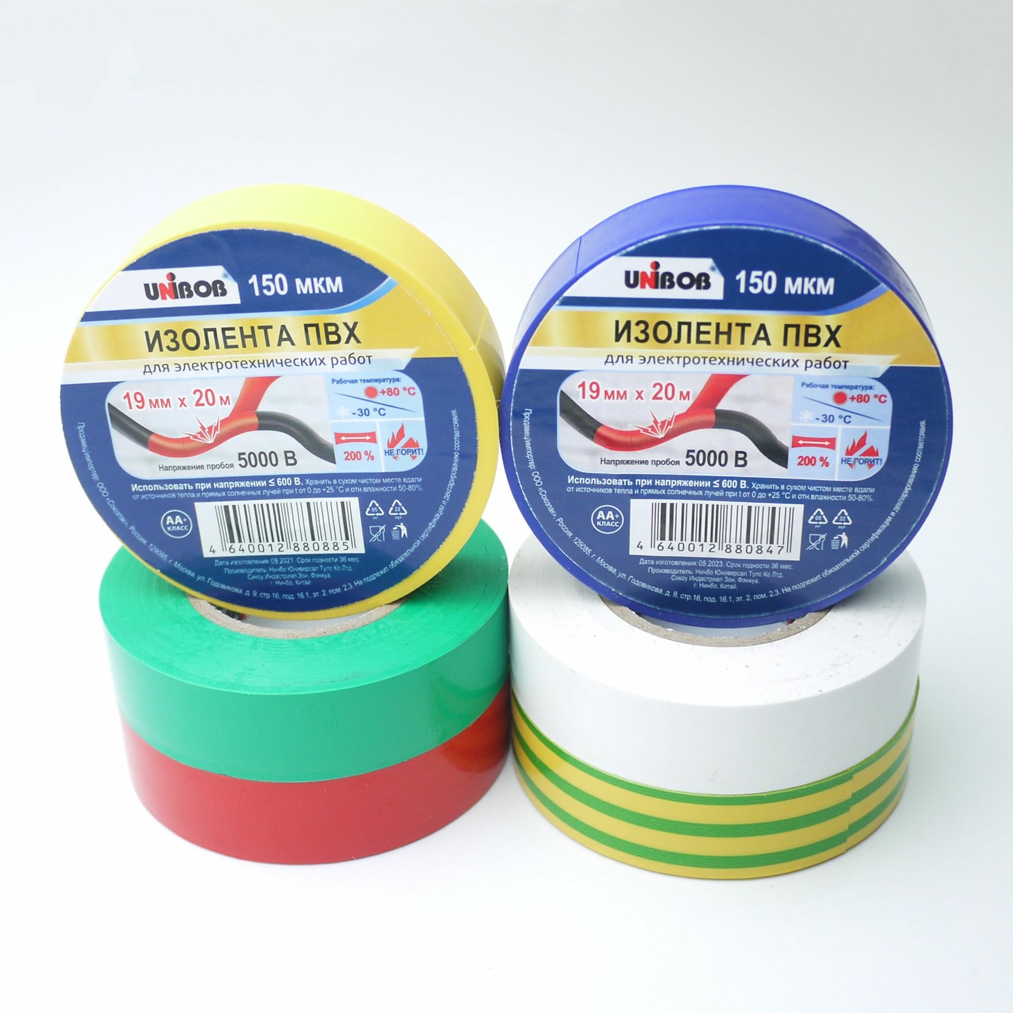 Изолента UNIBOB 19мм * 20м желто-зеленая (150 мкм)