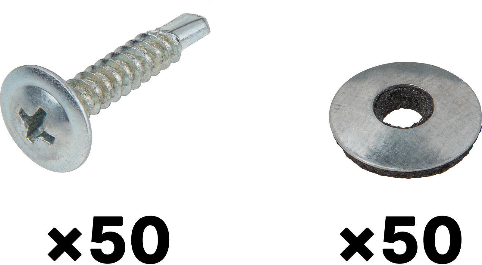 Набор для крепления теплиц STARFIX SMK2-71524-50, металлический каркас, 50 штук