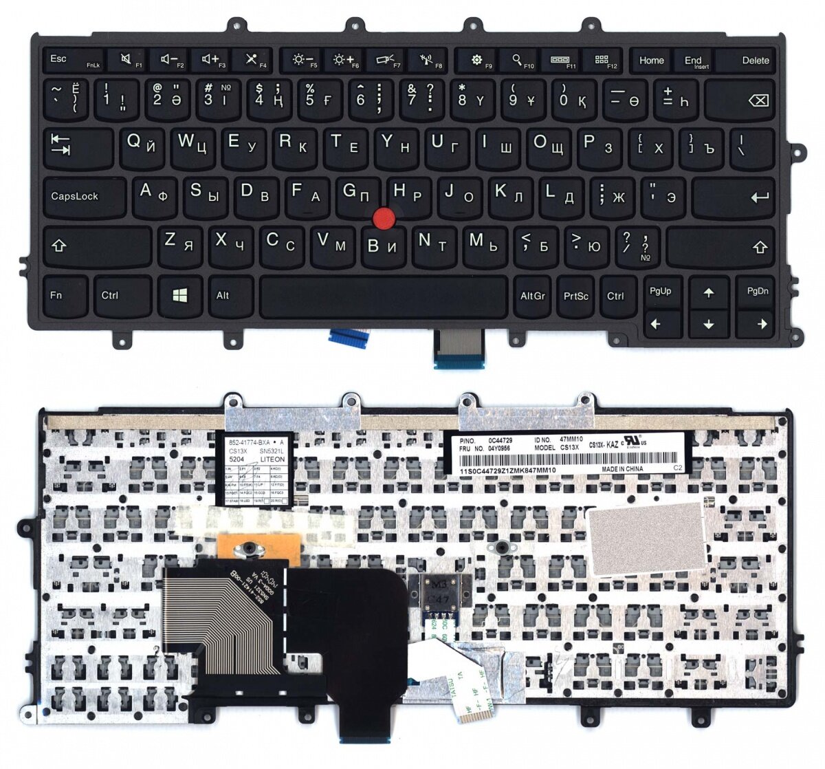 Клавиатура для Lenovo 0C02291, Русская, черная без подсветки