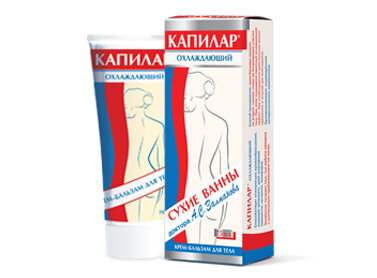Крем-бальзам для тела Капилар охлаждающий 75 мл.