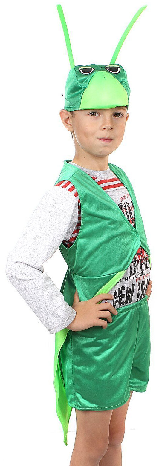 Карнавальный костюм детский "Кузнечик", праздничный наряд для мальчика (шапка, фрак, шорты) ,5-7 лет, рост 122-134 см