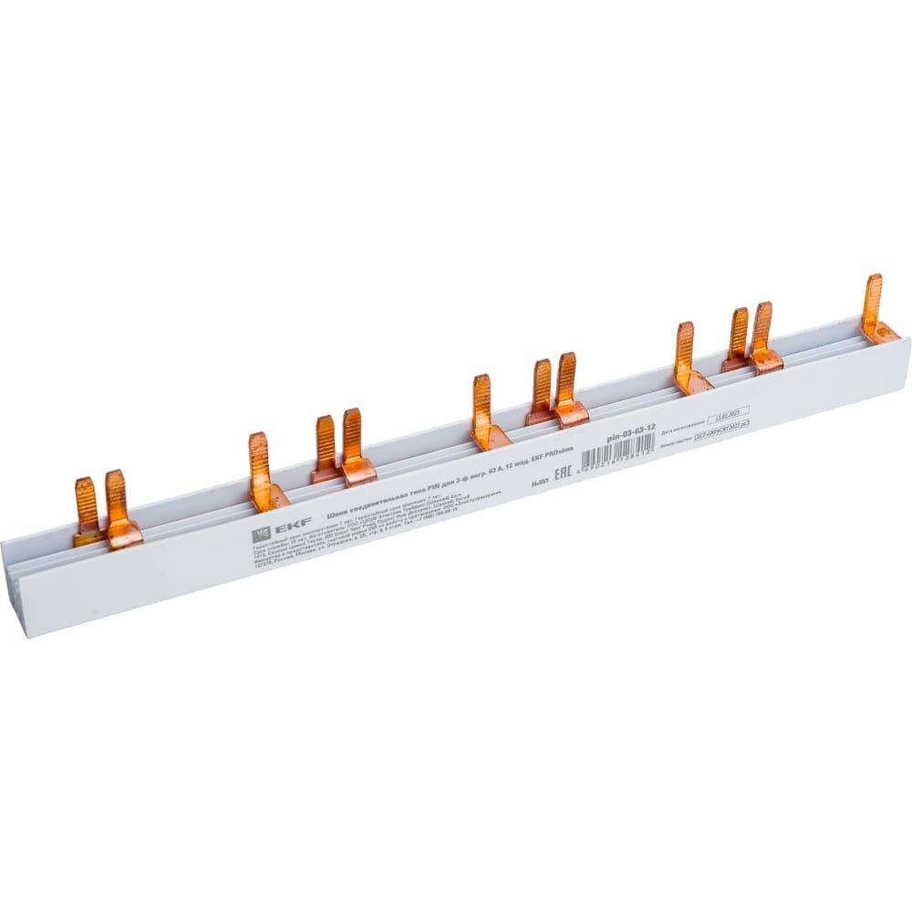 Соединительная шина для 3-ф нагрузки EKF PROxima