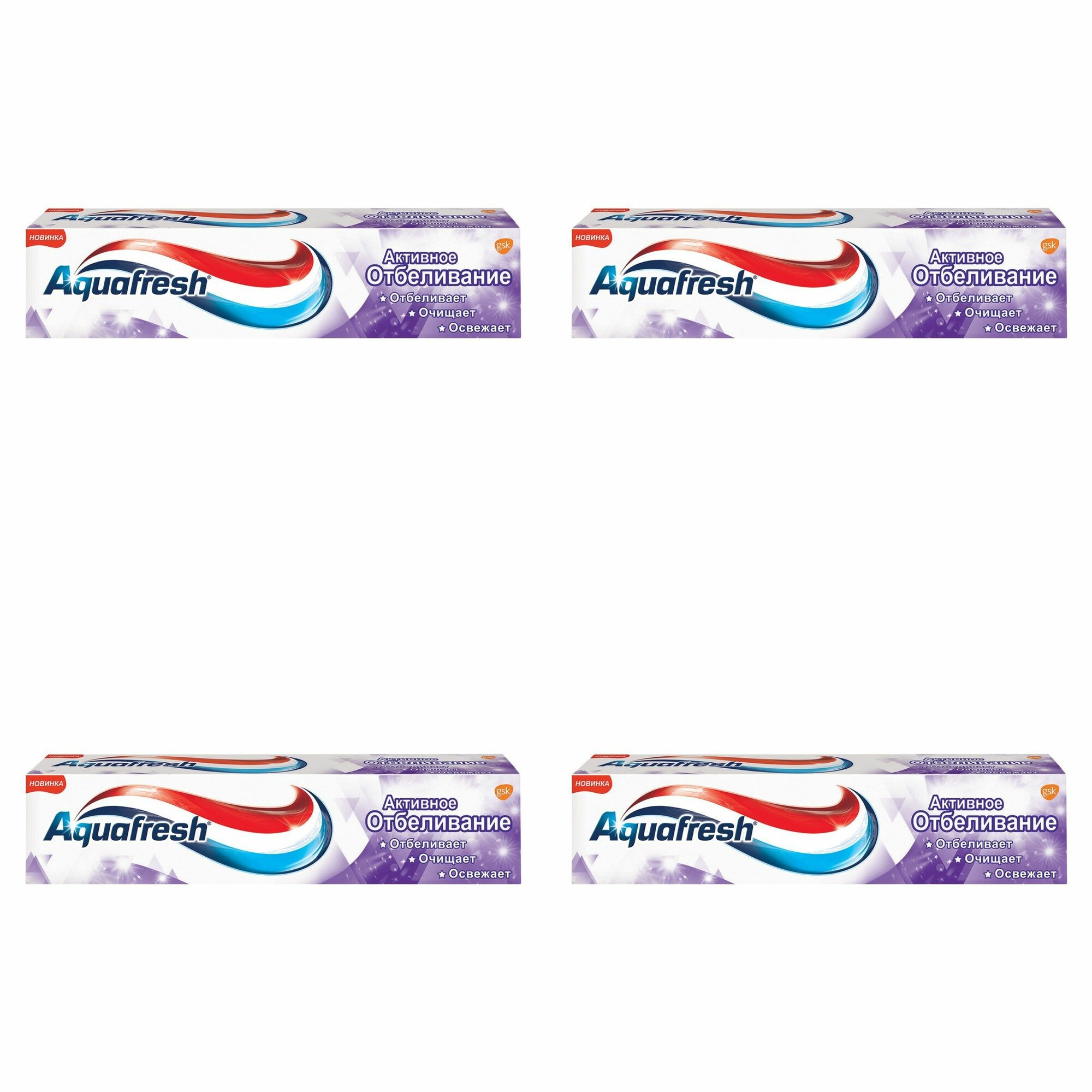 Aquafresh Зубная паста Активное отбеливание, 100 мл, 4 шт